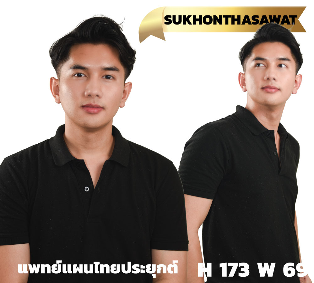 Therapist Availability for 2025-03-14